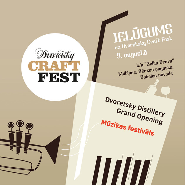 Dvoretsky Craft Fest : visitdobele.lv