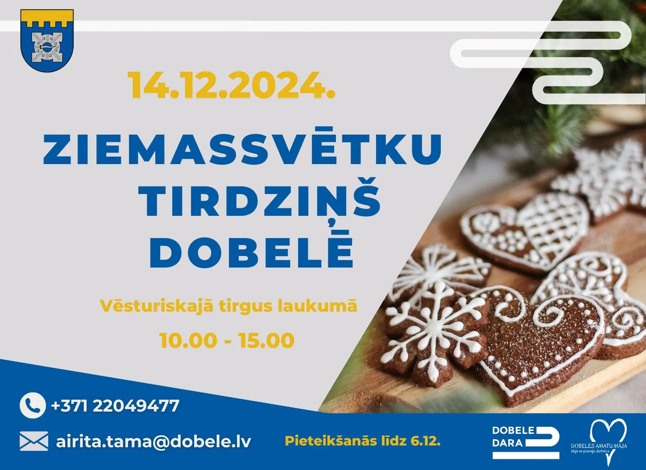 ZIEMASSVĒTKU TIRDZIŅŠ DOBELĒ : visitdobele.lv
